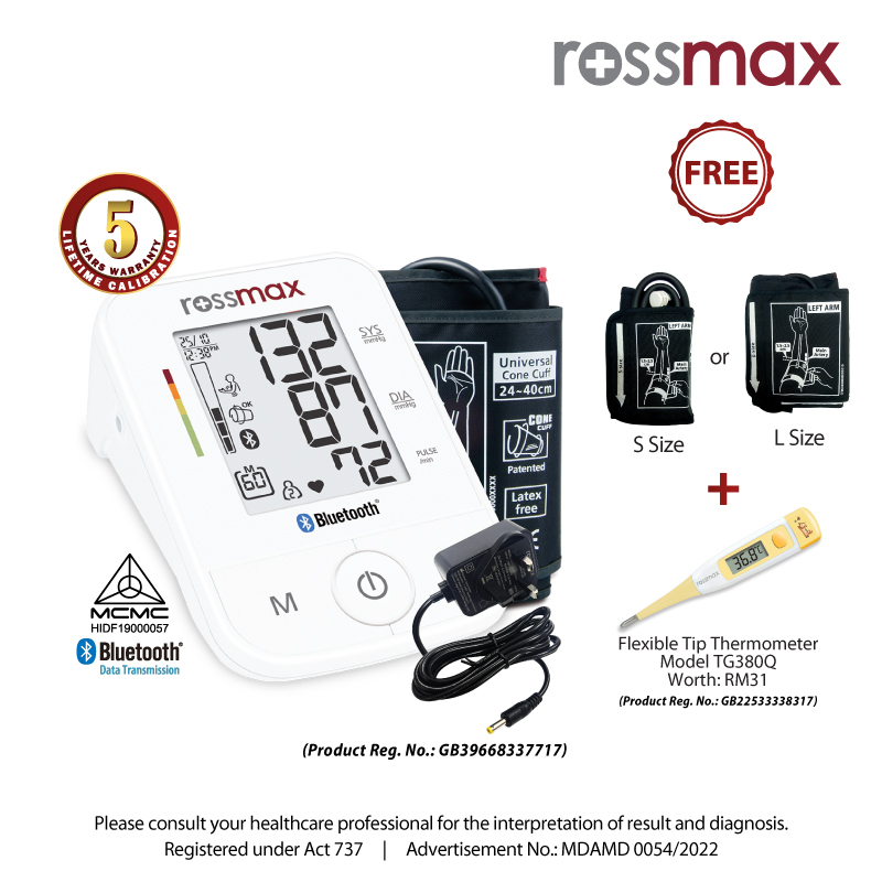 Rossmax Automatic Blood Pressure Monitor (Bluetooth) – Arm Model X3bt