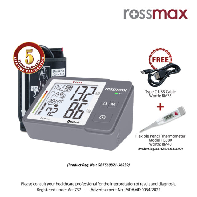 Rossmax Blood Pressure Monitor - Accurate and Reliable Blood Pressure ...