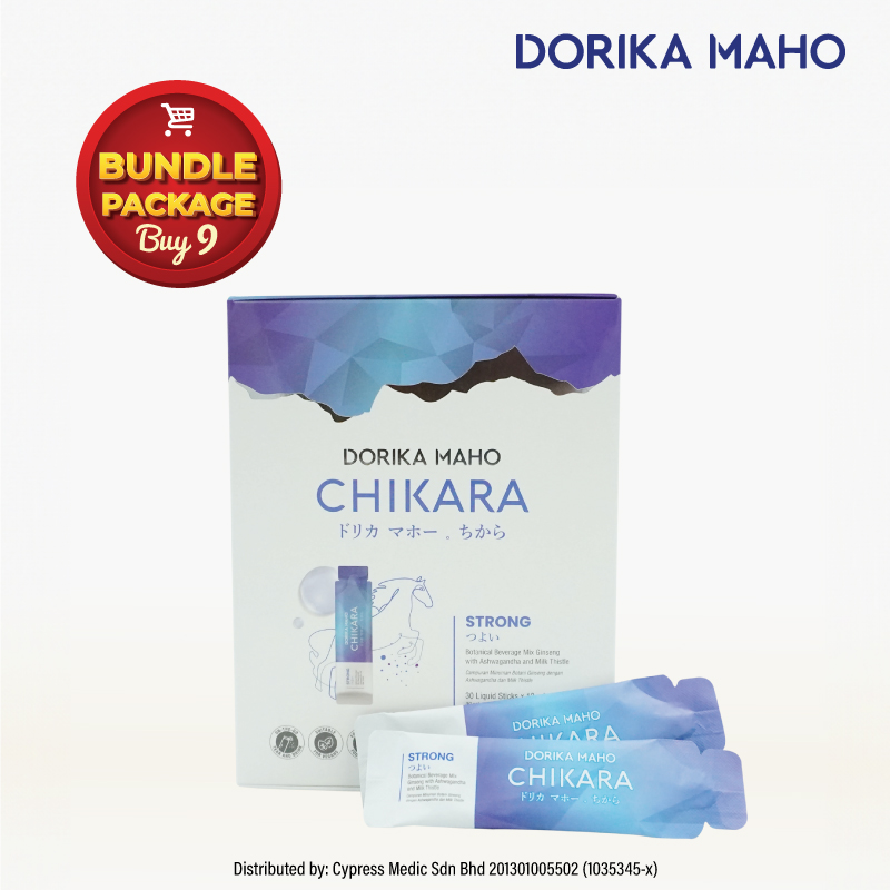 DORIKA MAHO CHIKARA [Bundle Package] - Cypress Medic Sdn Bhd