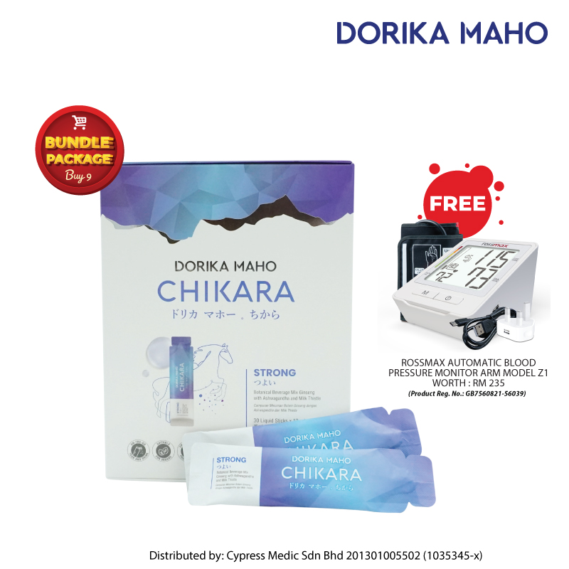 DORIKA MAHO CHIKARA [Bundle Package] - Cypress Medic Sdn Bhd