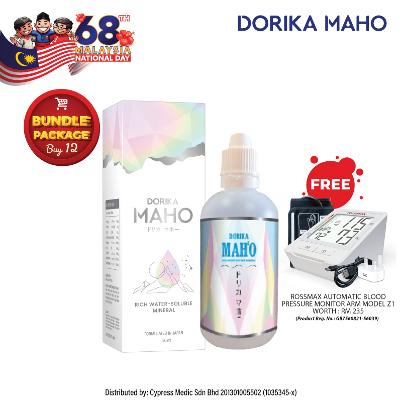DORIKA MAHO™ [Bundle Package] 50ml - Cypress Medic Sdn Bhd